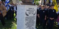 ΑΡΧΕΙΟΘΗΚΗ ΦΩΤΟΓΡΑΦΙΑΣ | ΓΑΛΙΛΑΙΑ
