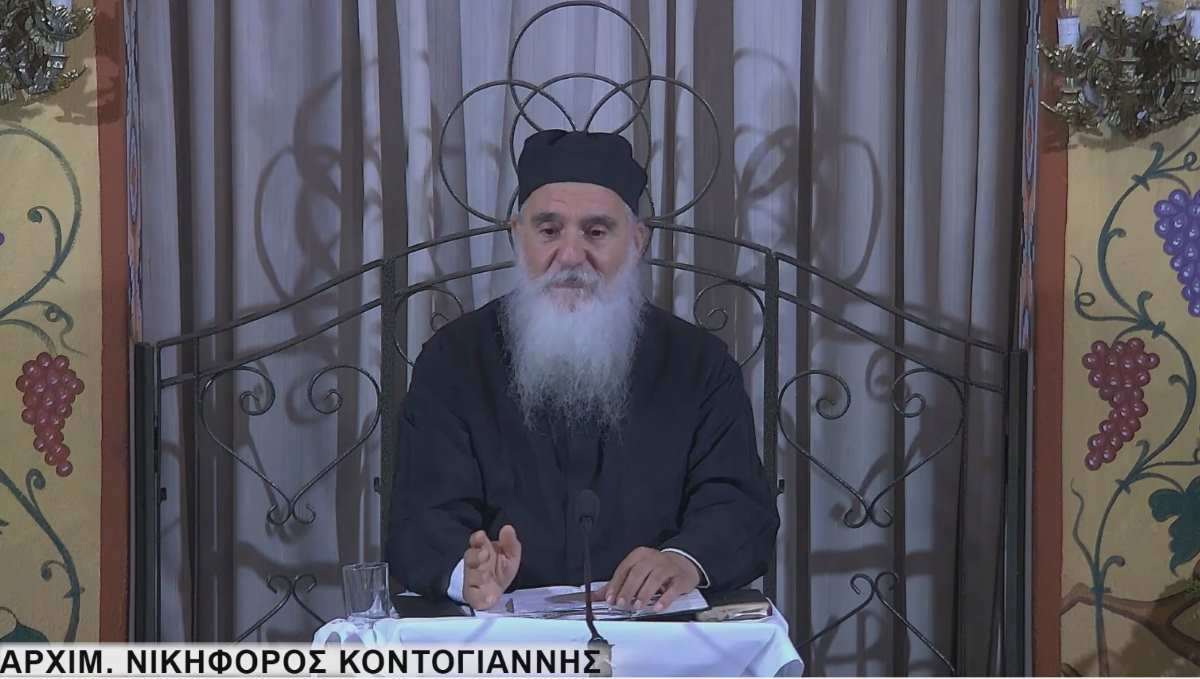 2023 12 ΝΟΕΜ. ΠΑΡΟΙΜΙΕΣ – ΜΗΝ ΠΡΟΣΠΑΘΕΙΣ ΝΑ ΒΕΛΤΙΩΣΕΙΣ ΤΟ ΜΕΛΛΟΝ ΣΟΥ ...