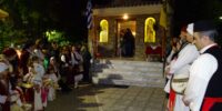 ΑΡΧΕΙΟΘΗΚΗ ΦΩΤΟΓΡΑΦΙΑΣ | ΓΑΛΙΛΑΙΑ