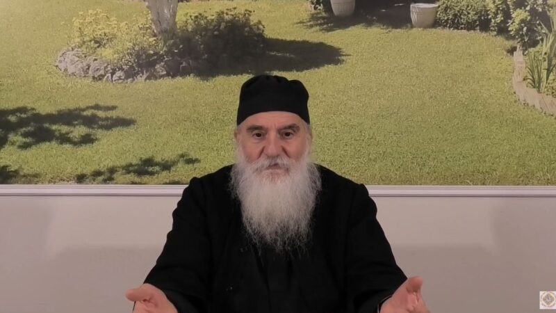 ΓΑΛΙΛΑΙΑ ΙΕΡΟΣ ΝΑΟΣ ΜΕΓΑΛΟΜΑΡΤΥΡΟΣ ΑΓΙΟΥ ΓΕΩΡΓΙΟΥ ΛΑΡΙΣΗΣ
