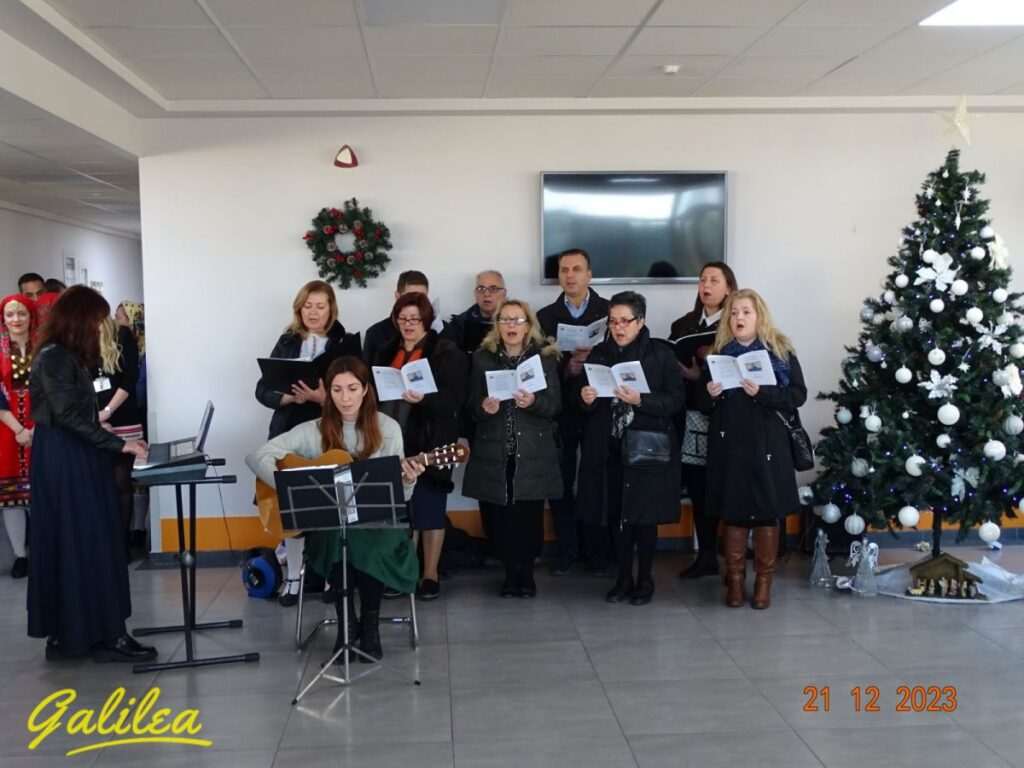 2023 21 ΔΕΚ. ΒΙΝΤΕΟ. Η ΧΟΡΩΔΙΑ ΤΗΣ ΕΝΟΡΙΑΚΗΣ ΜΑΣ ΣΥΝΤΡΟΦΙΑ ΣΤΗΝ ΚΛΙΝΙΚΗ ...