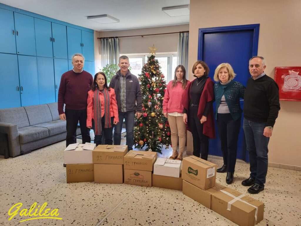 2023 21 Δεκ. ΦΩΤΟ. Η ΜΕΡΙΜΝΑ ΤΩΝ ΠΑΙΔΙΩΝ ΓΙΑ ΤΟ ΔΕΜΑ ΤΩΝ ΦΤΩΧΩΝ. | ΓΑΛΙΛΑΙΑ