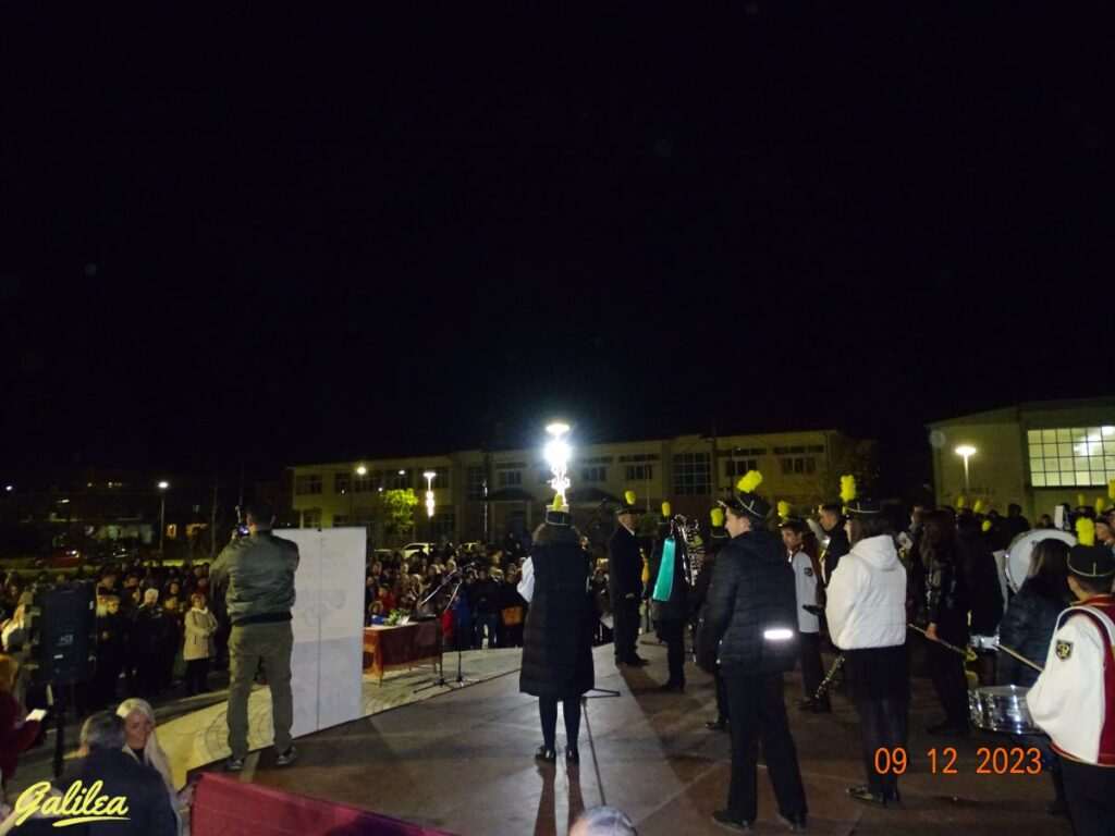 2023 9 ΔΕΚ.ΦΩΤΟ. Η ΕΝΟΡΙΑΚΗ ΜΑΣ ΣΥΝΤΡΟΦΙΑ ΣΤΟ ΑΝΑΜΜΑ ΤΟΥ ...