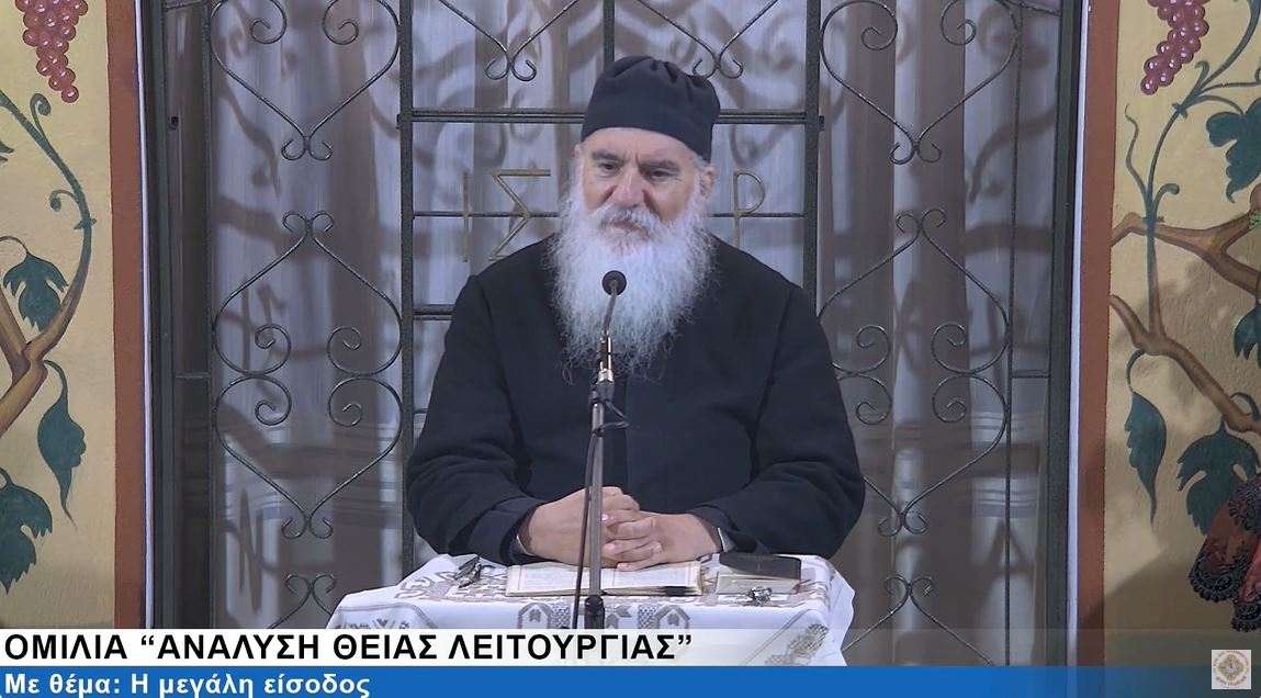 2024 18 ΙΑΝ. ΑΝΑΛΥΣΗ Θ.ΛΕΙΤΟΥΡΓΙΑΣ – Η ΜΕΓΑΛΗ ΕΙΣΟΔΟΣ. | ΓΑΛΙΛΑΙΑ