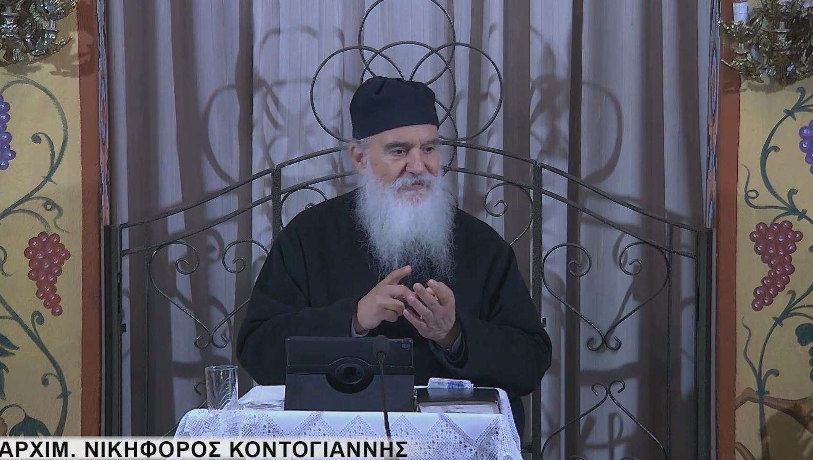 2024 14 ΑΠΡ. ΠΑΡΟΙΜΙΕΣ – ΣΕ ΠΟΙΑ ΠΑΙΔΙΑ ΑΝΗΚΟΥΜΕ; | ΓΑΛΙΛΑΙΑ