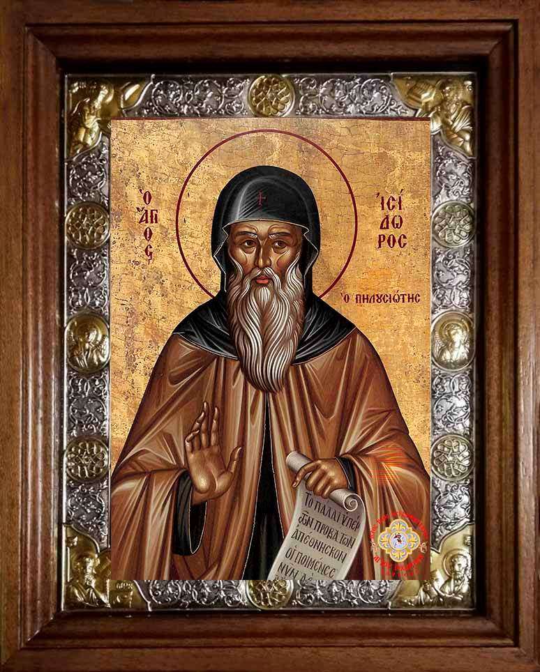 ΚΥΡΙΑΚΗ ΙΕ΄ ΜΑΤΘΑΙΟΥ – ΑΓΙΟΥ ΙΣΙΔΩΡΟΥ ΠΗΛΟΥΣΙΩΤΟΥ ΣΥΡΟΥ 4 Φεβρουαρίου ...