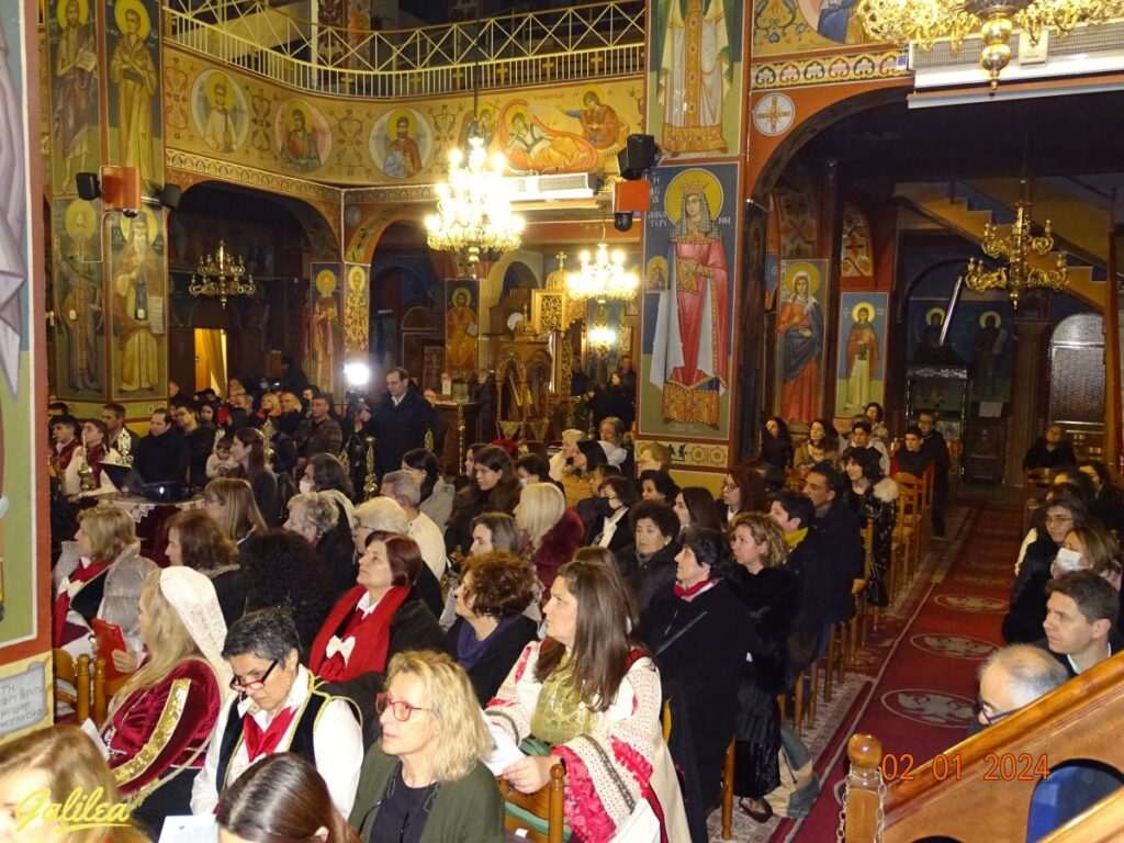 2024 2 ΙΑΝ. ΦΩΤΟ. ΚΟΠΗ ΒΑΣΙΛΟΠΙΤΑΣ ΝΕΩΝ & ΝΕΩΝ ΟΙΚΟΓΕΝΕΙΩΝ ΕΝΟΡΙΑΚΗΣ ...
