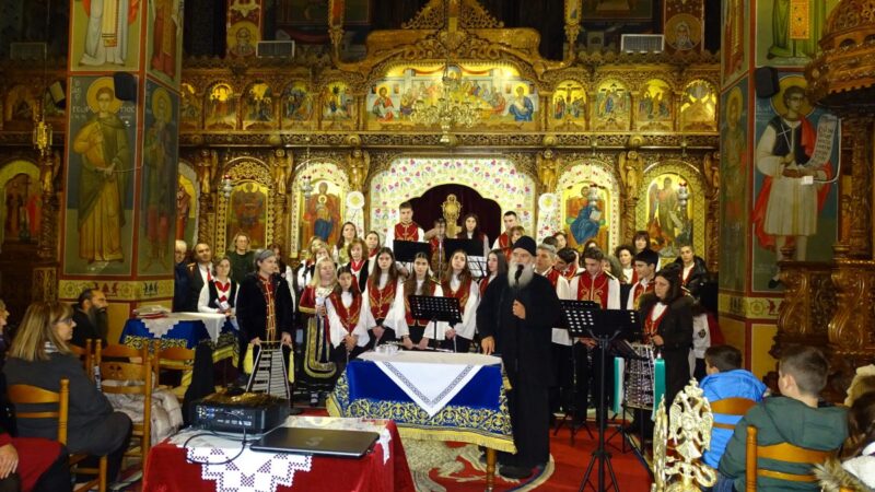 ΓΑΛΙΛΑΙΑ ΙΕΡΟΣ ΝΑΟΣ ΜΕΓΑΛΟΜΑΡΤΥΡΟΣ ΑΓΙΟΥ ΓΕΩΡΓΙΟΥ ΛΑΡΙΣΗΣ