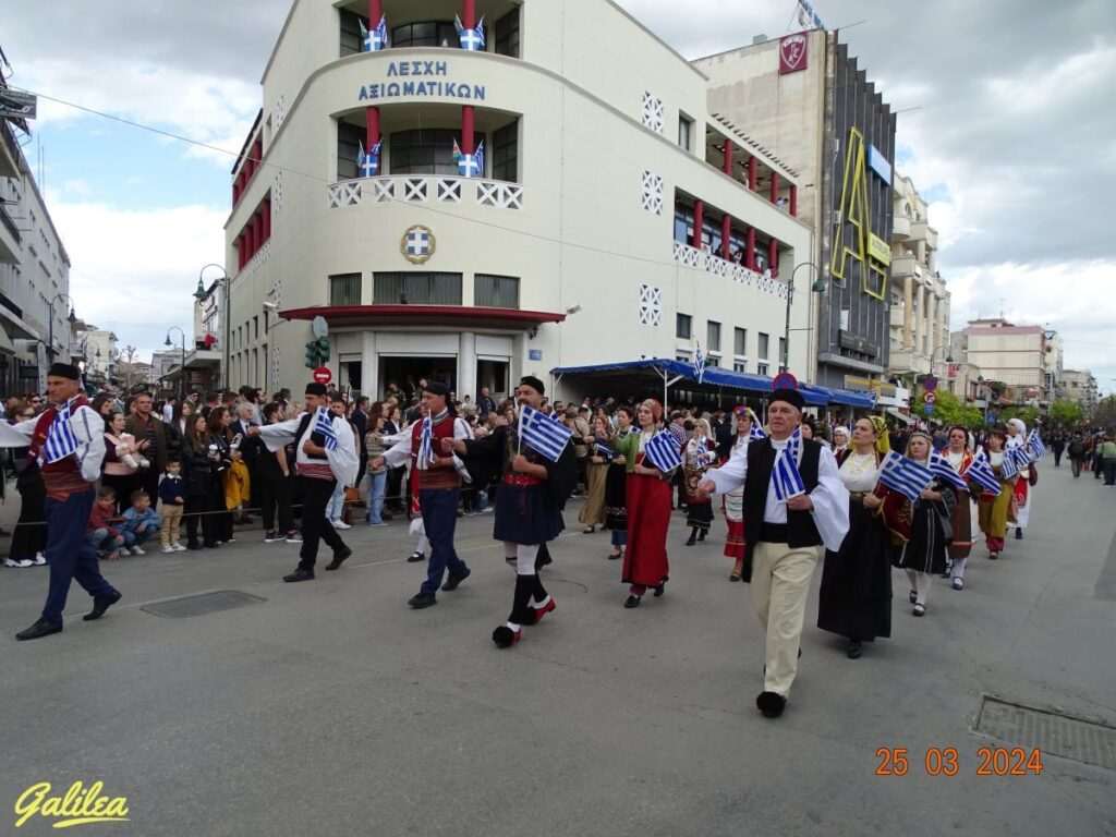 2024 25 ΜΑΡ. ΦΩΤΟ.Η ΦΙΛΑΡΜΟΝΙΚΗ ΚΑΙ ΤΑ ΠΑΡΑΔΟΣΙΑΚΑ ΤΗΣ “ΓΑΛΙΛΑΙΑΣ” ΣΤΗΝ ...
