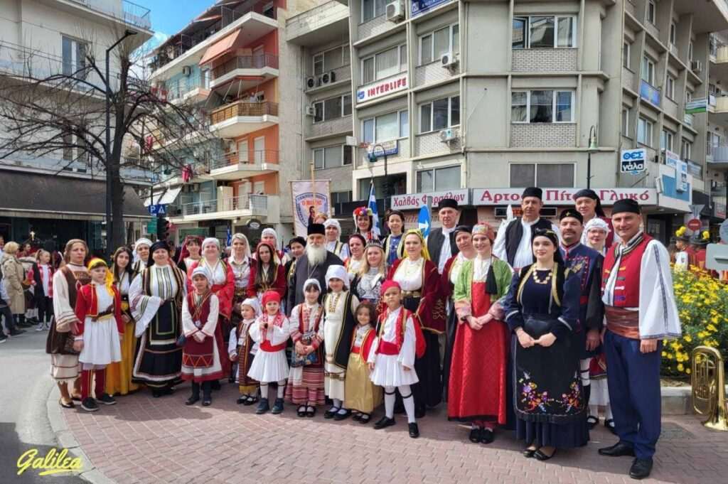 2024 25 ΜΑΡ.ΒΙΝΤΕΟ.Η ΦΙΛΑΡΜΟΝΙΚΗ ΚΑΙ ΤΑ ΠΑΡΑΔΟΣΙΑΚΑ ΤΗΣ “ΓΑΛΙΛΑΙΑΣ ...