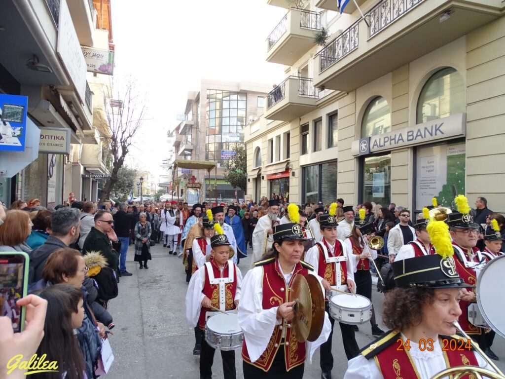 2024 24 ΜΑΡ. ΦΩΤΟ.Η ΦΙΛΑΡΜΟΝΙΚΗ ΜΑΣ ΣΤΗΝ Ι.ΛΙΤΑΝΕΙΑ ΤΟΥ Ι.Ν ...