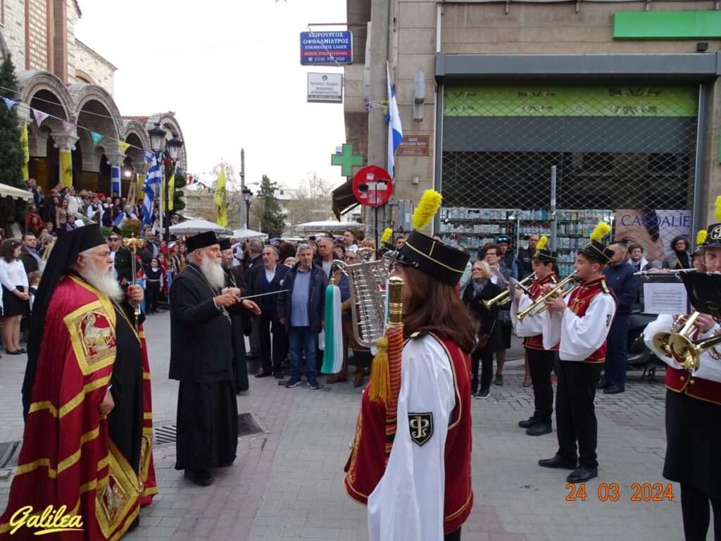 2024 24 ΜΑΡ. ΦΩΤΟ.Η ΦΙΛΑΡΜΟΝΙΚΗ ΜΑΣ ΣΤΗΝ Ι.ΛΙΤΑΝΕΙΑ ΤΟΥ Ι.Ν ...