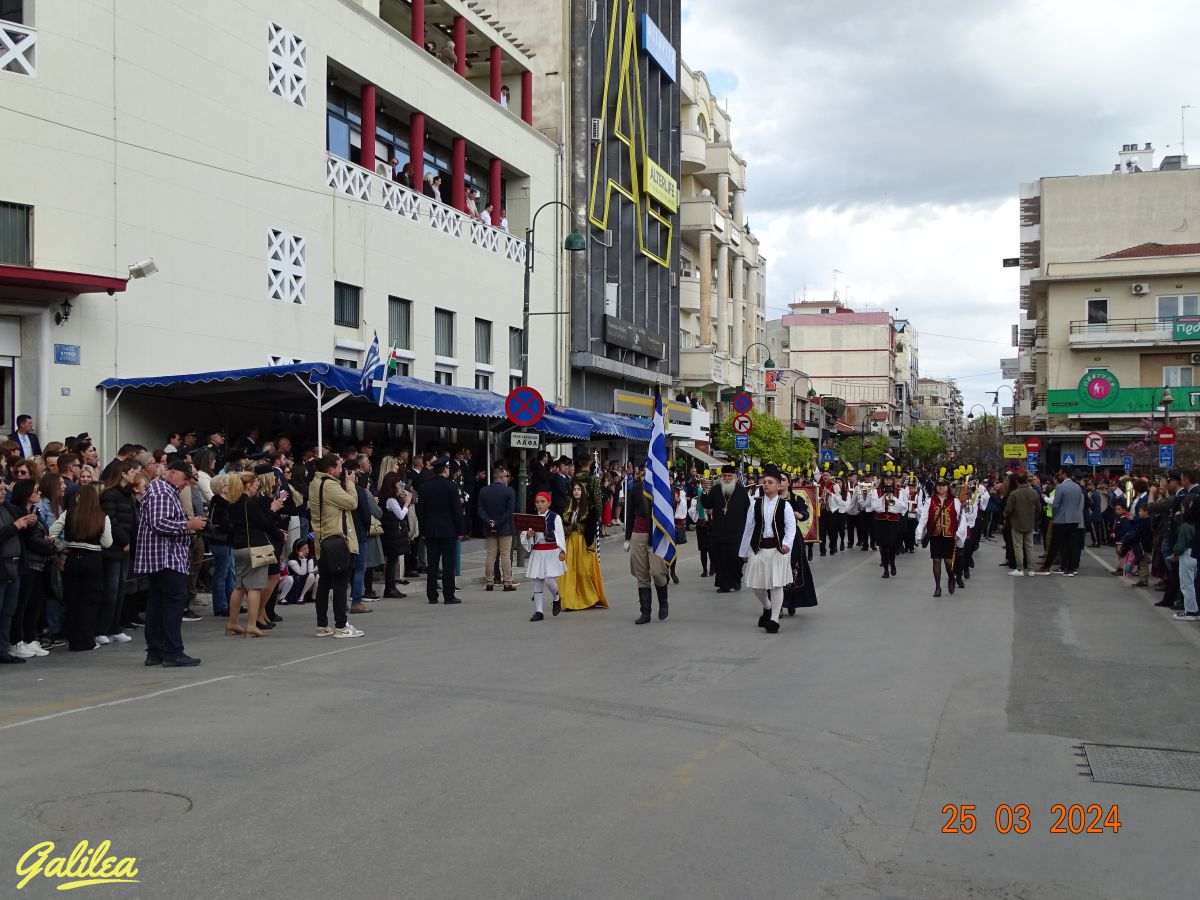 2024 25 ΜΑΡ. ΦΩΤΟ.Η ΦΙΛΑΡΜΟΝΙΚΗ ΚΑΙ ΤΑ ΠΑΡΑΔΟΣΙΑΚΑ ΤΗΣ “ΓΑΛΙΛΑΙΑΣ” ΣΤΗΝ ...