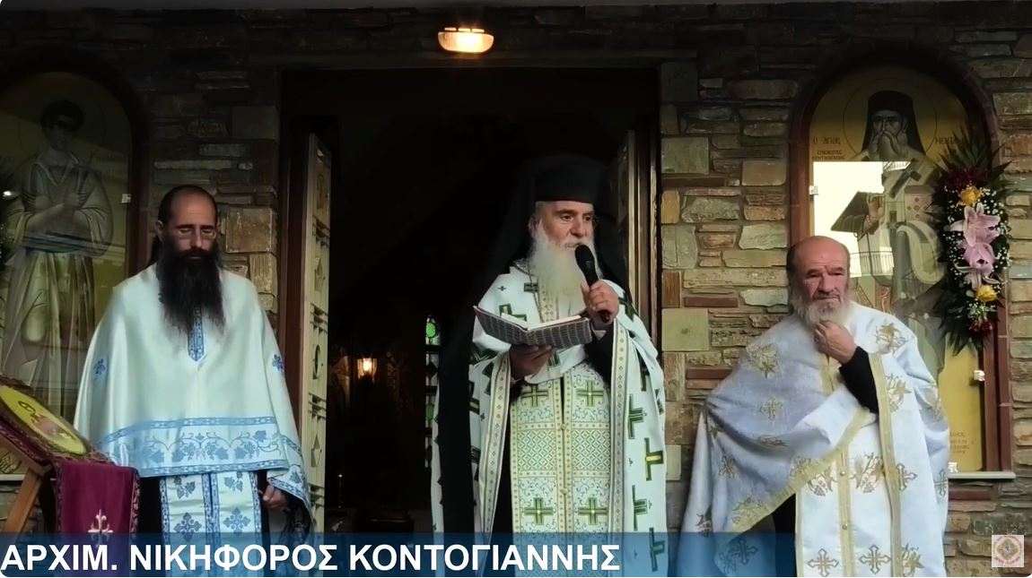 ΠΑΝΗΓΥΡΙΚΟΣ ΕΣΠΕΡΙΝΟΣ ΟΣΙΟΥ ΙΩΑΝΝΟΥ 26-5-24 | ΓΑΛΙΛΑΙΑ