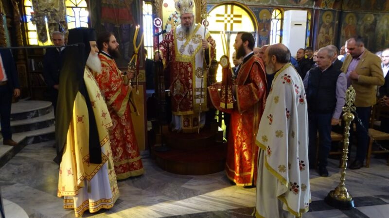 ΓΑΛΙΛΑΙΑ ΙΕΡΟΣ ΝΑΟΣ ΜΕΓΑΛΟΜΑΡΤΥΡΟΣ ΑΓΙΟΥ ΓΕΩΡΓΙΟΥ ΛΑΡΙΣΗΣ