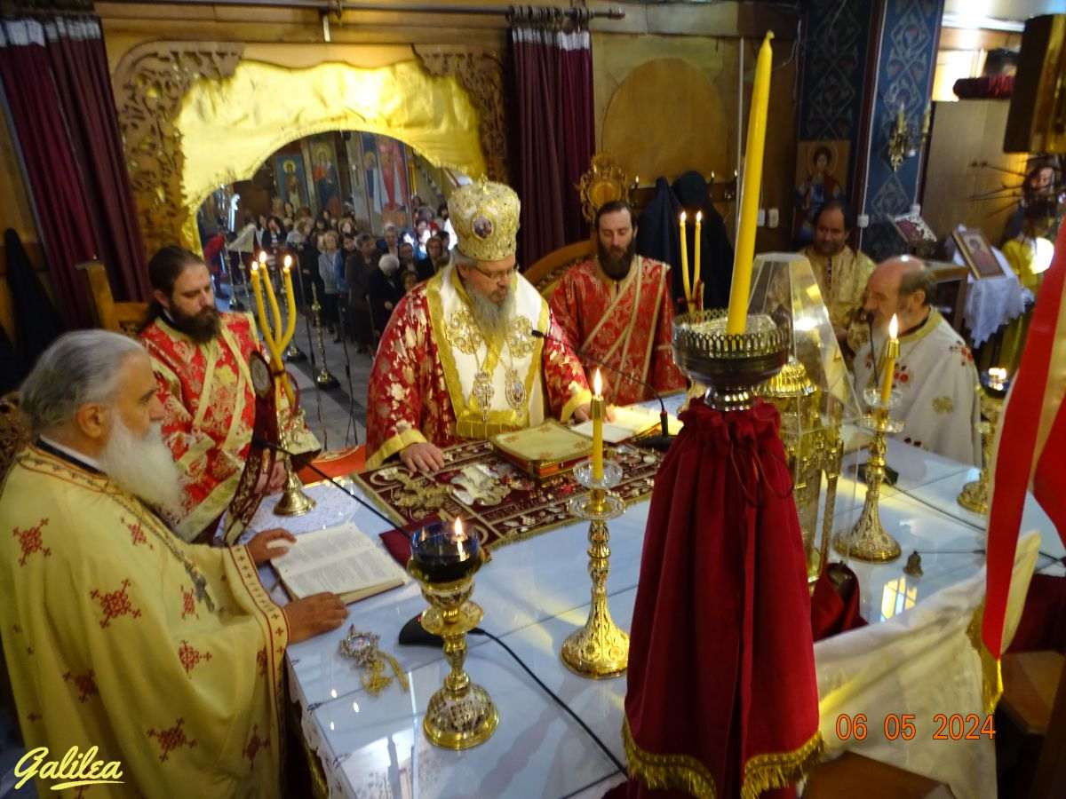 ΓΑΛΙΛΑΙΑ ΙΕΡΟΣ ΝΑΟΣ ΜΕΓΑΛΟΜΑΡΤΥΡΟΣ ΑΓΙΟΥ ΓΕΩΡΓΙΟΥ ΛΑΡΙΣΗΣ