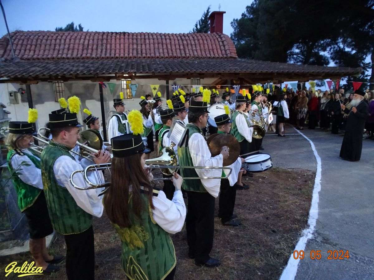 ΓΑΛΙΛΑΙΑ ΙΕΡΟΣ ΝΑΟΣ ΜΕΓΑΛΟΜΑΡΤΥΡΟΣ ΑΓΙΟΥ ΓΕΩΡΓΙΟΥ ΛΑΡΙΣΗΣ