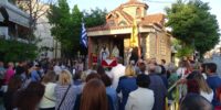 ΑΡΧΕΙΟΘΗΚΗ ΦΩΤΟΓΡΑΦΙΑΣ | ΓΑΛΙΛΑΙΑ