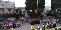 ΑΡΧΕΙΟΘΗΚΗ ΦΩΤΟΓΡΑΦΙΑΣ | ΓΑΛΙΛΑΙΑ