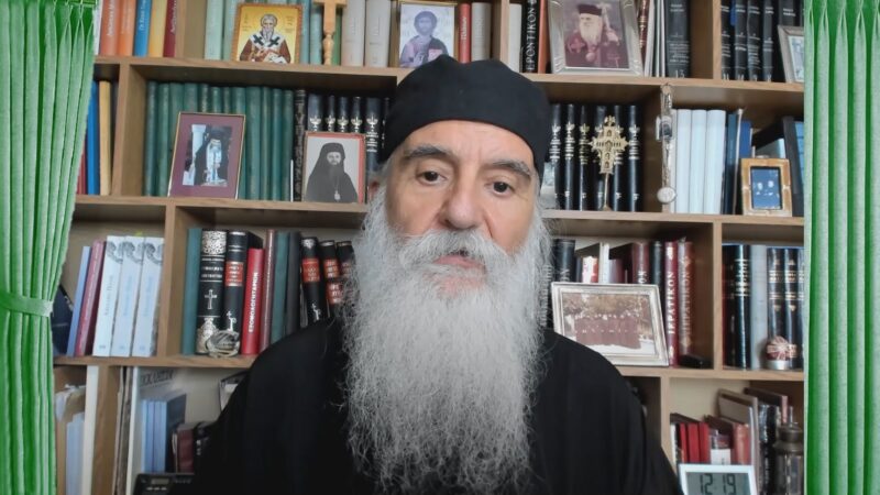 ΓΑΛΙΛΑΙΑ ΙΕΡΟΣ ΝΑΟΣ ΜΕΓΑΛΟΜΑΡΤΥΡΟΣ ΑΓΙΟΥ ΓΕΩΡΓΙΟΥ ΛΑΡΙΣΗΣ