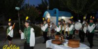ΑΡΧΕΙΟΘΗΚΗ ΦΩΤΟΓΡΑΦΙΑΣ | ΓΑΛΙΛΑΙΑ