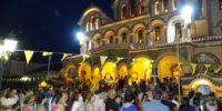 ΑΡΧΕΙΟΘΗΚΗ ΦΩΤΟΓΡΑΦΙΑΣ | ΓΑΛΙΛΑΙΑ