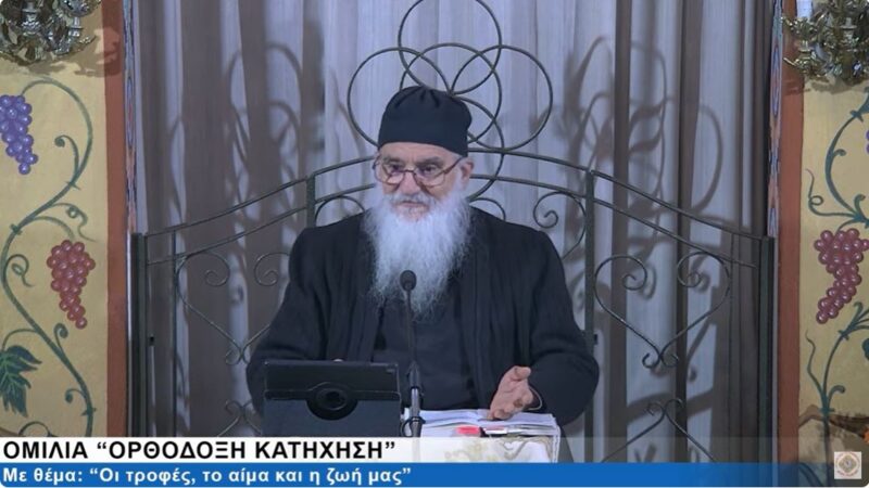 ΓΑΛΙΛΑΙΑ ΙΕΡΟΣ ΝΑΟΣ ΜΕΓΑΛΟΜΑΡΤΥΡΟΣ ΑΓΙΟΥ ΓΕΩΡΓΙΟΥ ΛΑΡΙΣΗΣ