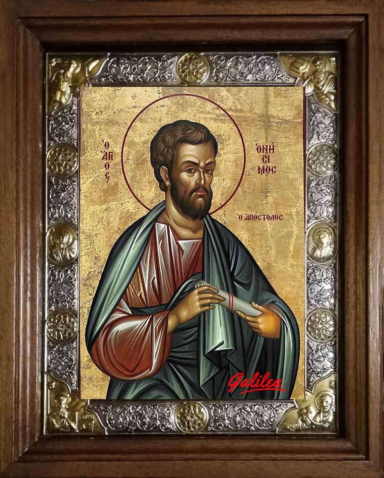 ΚΥΡΙΑΚΗ ΤΗΣ ΑΠΟΚΡΕΩ – ΑΓΙΟΥ ΟΝΗΣΙΜΟΥ 15 ΦΕΒΡ. 2026 (Ζωντανή μετάδοση ...