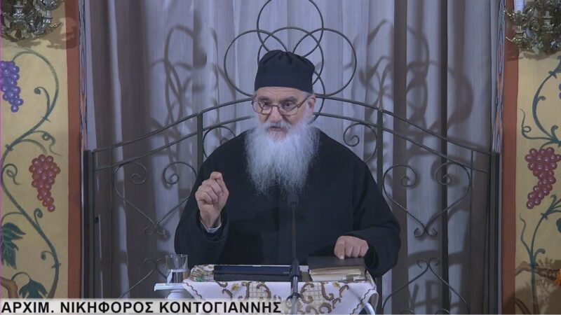 ΓΑΛΙΛΑΙΑ ΙΕΡΟΣ ΝΑΟΣ ΜΕΓΑΛΟΜΑΡΤΥΡΟΣ ΑΓΙΟΥ ΓΕΩΡΓΙΟΥ ΛΑΡΙΣΗΣ