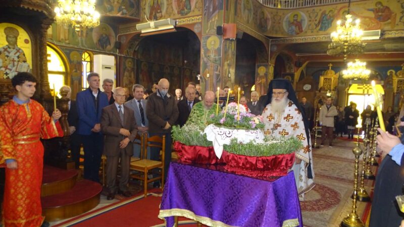 ΓΑΛΙΛΑΙΑ ΙΕΡΟΣ ΝΑΟΣ ΜΕΓΑΛΟΜΑΡΤΥΡΟΣ ΑΓΙΟΥ ΓΕΩΡΓΙΟΥ ΛΑΡΙΣΗΣ