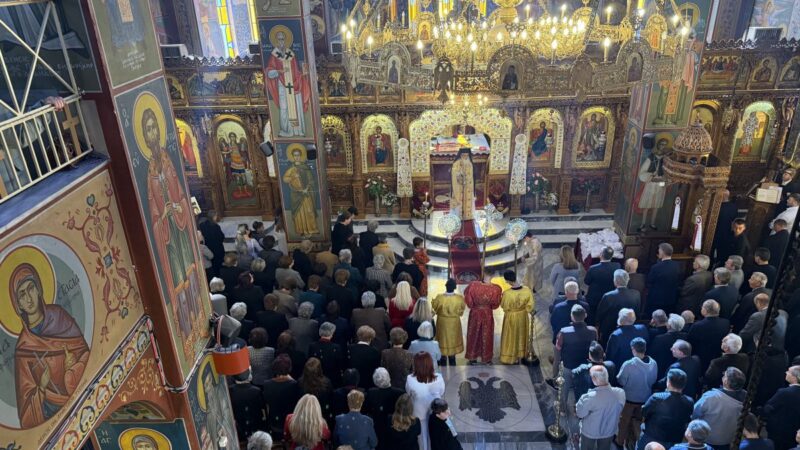 ΓΑΛΙΛΑΙΑ ΙΕΡΟΣ ΝΑΟΣ ΜΕΓΑΛΟΜΑΡΤΥΡΟΣ ΑΓΙΟΥ ΓΕΩΡΓΙΟΥ ΛΑΡΙΣΗΣ