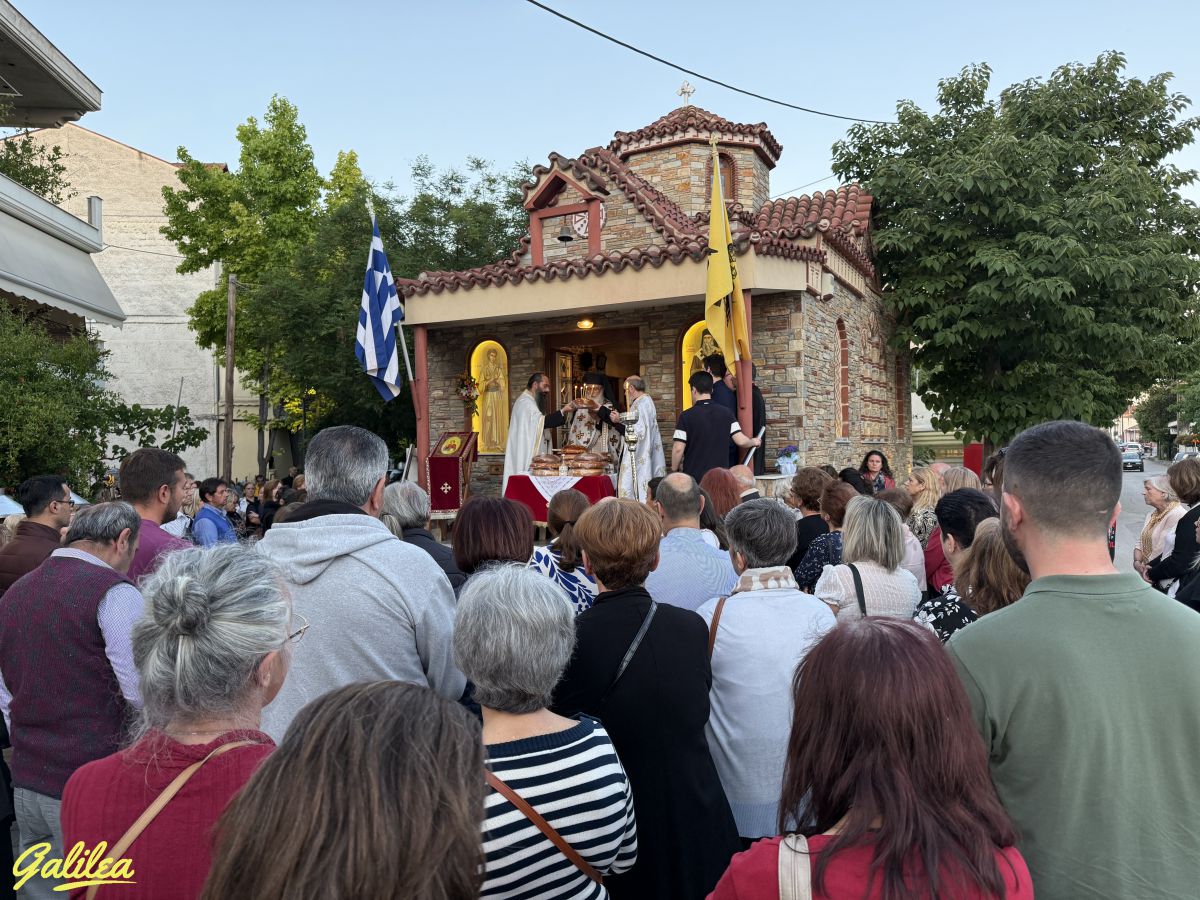 2025 26 ΜΑΪΟΥ. ΦΩΤΟ. ΠΑΝΗΓΥΡΙΚΟΣ ΜΕΓΑΣ ΕΣΠΕΡΙΝΟΣ ΕΟΡΤΗΣ ΟΣΙΟΥ ΙΩΑΝΝΟΥ ...