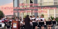 ΑΡΧΕΙΟΘΗΚΗ ΦΩΤΟΓΡΑΦΙΑΣ | ΓΑΛΙΛΑΙΑ