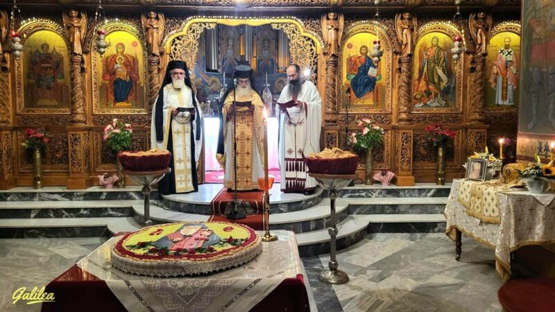 ΓΑΛΙΛΑΙΑ ΙΕΡΟΣ ΝΑΟΣ ΜΕΓΑΛΟΜΑΡΤΥΡΟΣ ΑΓΙΟΥ ΓΕΩΡΓΙΟΥ ΛΑΡΙΣΗΣ