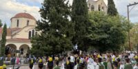 ΑΡΧΕΙΟΘΗΚΗ ΦΩΤΟΓΡΑΦΙΑΣ | ΓΑΛΙΛΑΙΑ