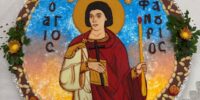 ΑΡΧΕΙΟΘΗΚΗ ΦΩΤΟΓΡΑΦΙΑΣ | ΓΑΛΙΛΑΙΑ