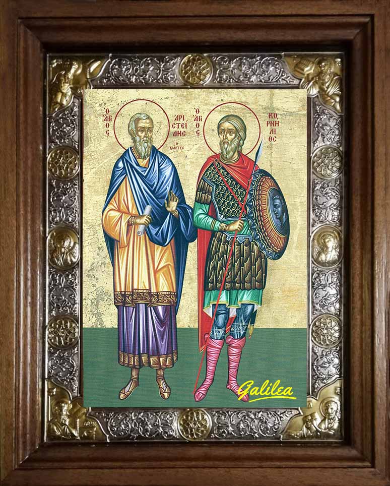 ΘΕΙΑ ΛΕΙΤΟΥΡΓΙΑ – ΑΓΙΟΥ ΜΑΡΤΥΡΟΣ ΚΟΡΝΗΛΙΟΥ 13 ΣΕΠΤΕΜΒΡΙΟΥ 2025 (Ζωντανή ...