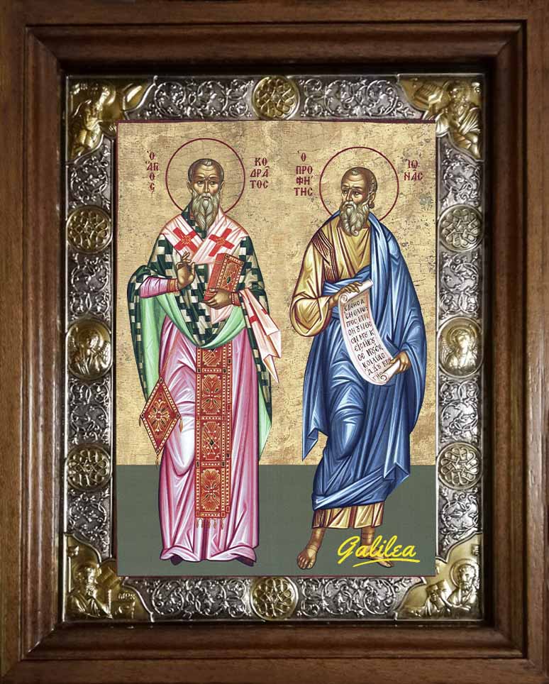 ΚΥΡΙΑΚΗ ΜΕΤΑ ΤΗΝ ΥΨΩΣΗ 21 ΣΕΠΤΕΜΒΡΙΟΥ 2025 – Αγίου Κορδάτου (Ζωντανή ...